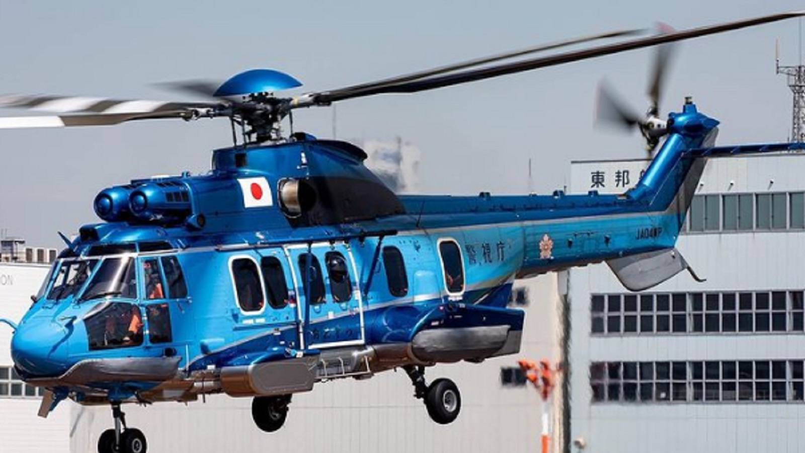 Inside Airbus H225 Super Puma: The World's Most Expensive Helicopter